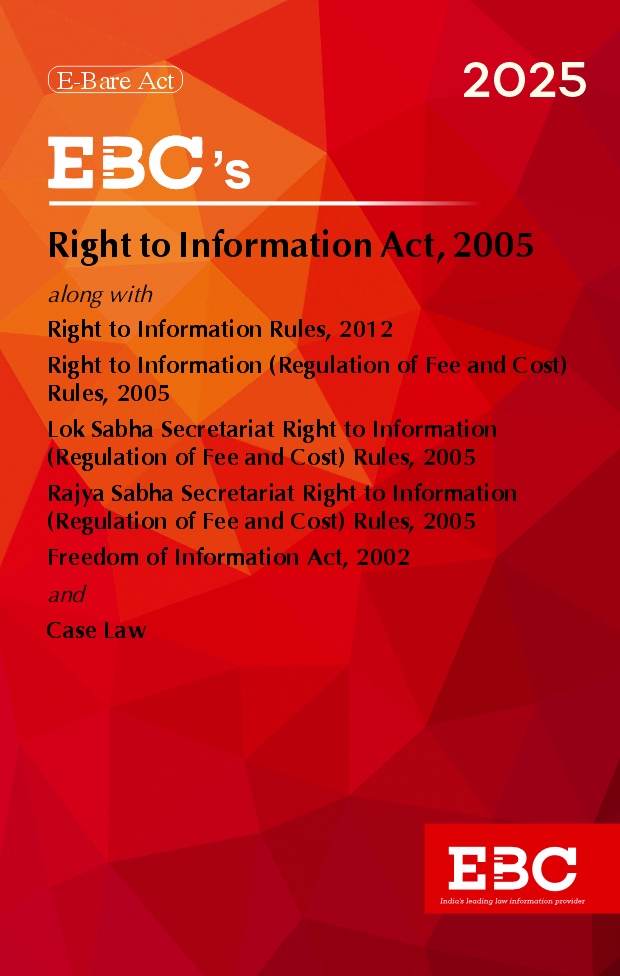 Right to Information Act, 2005 Bare Act (Print/eBook)